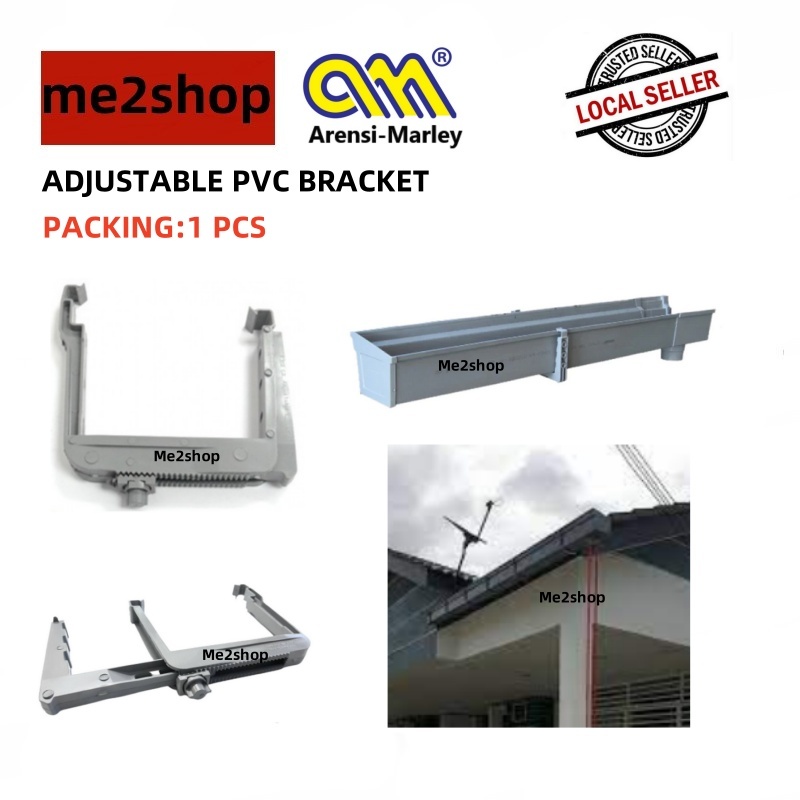 (1 PCS) F300 GUTTER PIPE FITTINGS PVC ADJUSTABLE PVC BRACKET (GREY ...