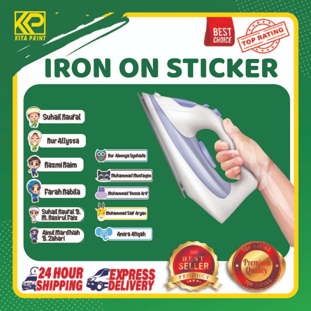 STICKER IRON ON TSHIRT [20 pcs] / STICKER UNTUK BAJU/ STICKER NAMA ...