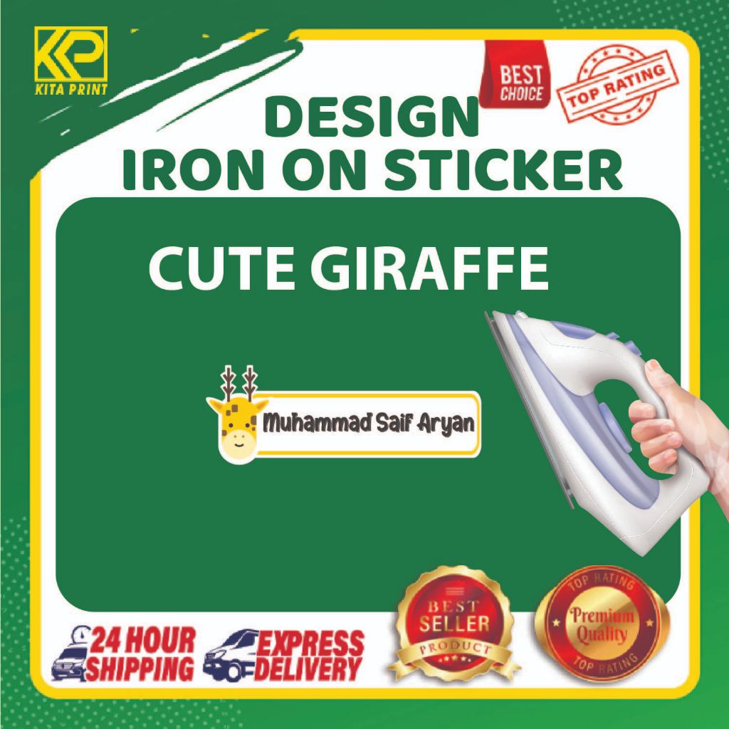 STICKER IRON ON TSHIRT [20 pcs] / STICKER UNTUK BAJU/ STICKER NAMA ...