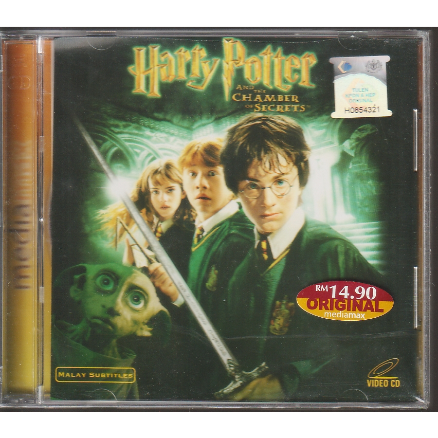 VCD HARRY POTTER AND THE CHAMBER OF SECRETS ( ORIGINAL VIDEO CD ...