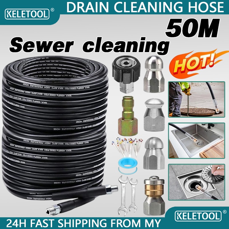 50m sewer jetter kit drain cleaning hose pressure hose pipe sewer ...