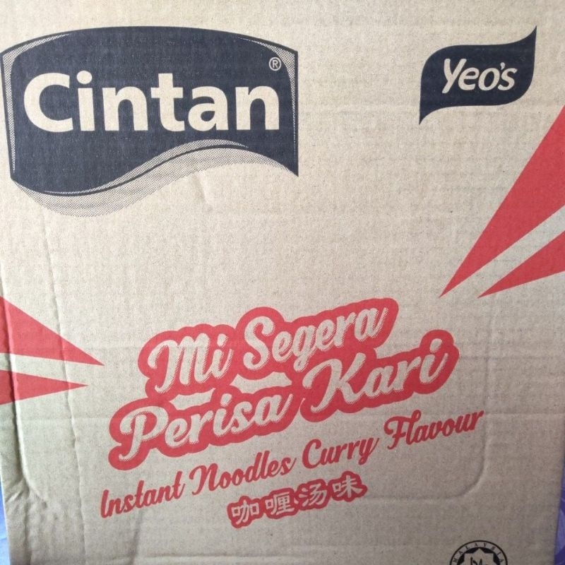 Cintan ~ Mi Segera Perisa Kari atau Seafood Asli 6 x 5 x 76g | Shopee ...
