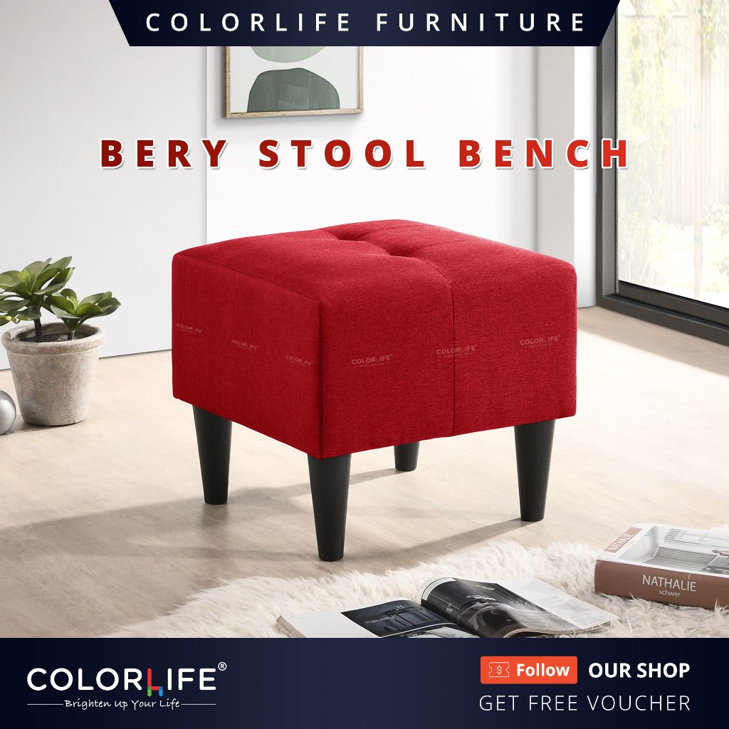 Colorlife Bery Square Stool Bench Chair (Dark Grey/Brown/Red/Green/Light Blue) /Cafe shop ...