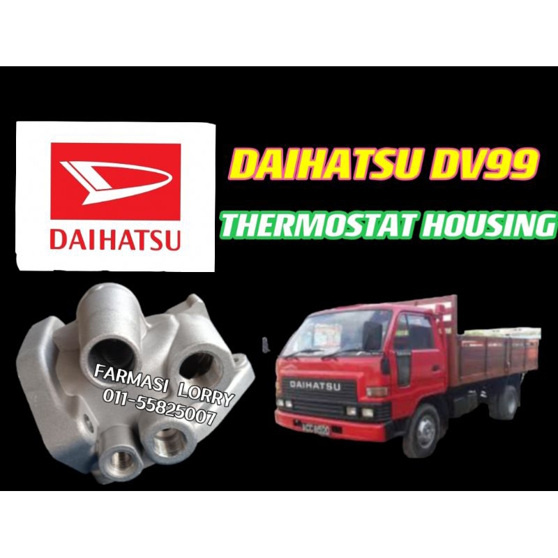 DAIHATSU DV99 THERMOSTAT HOUSING ORIGINAL | Shopee Malaysia