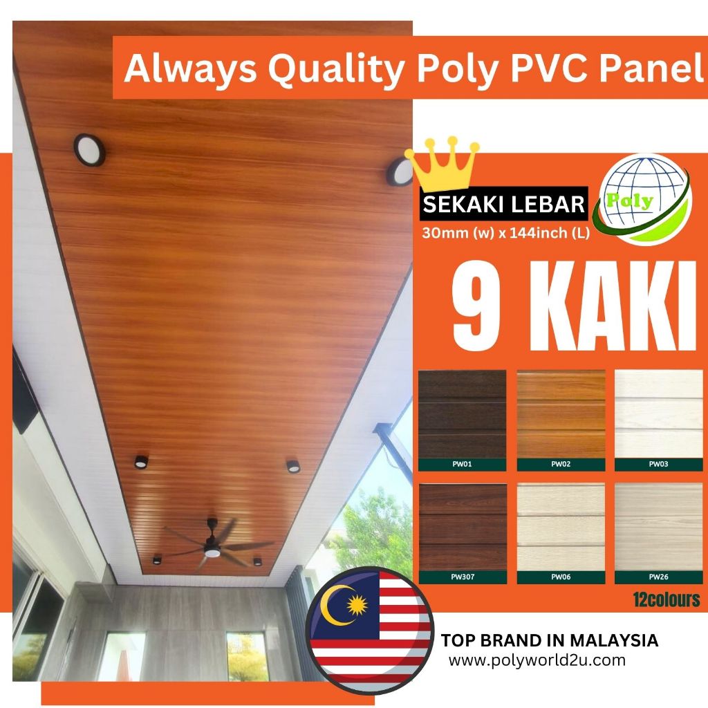 pvc ceiling Malaysia, Best Deals April 2026 | Shopee Malaysia