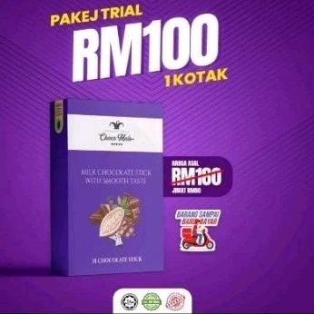 Pos 24hour Choco Mals Milk Chocolate Stick Original Hq | Shopee Malaysia