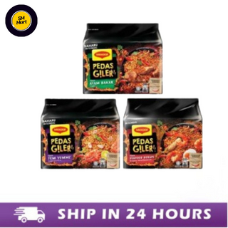 Maggi Pedas Giler Instant Noodles Ayam Bakar/ Seafood Berapi/ Tomyam ...