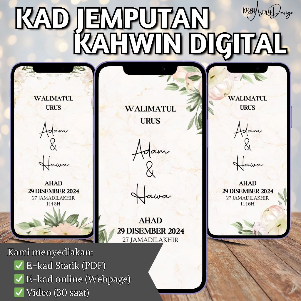 Kad Jemputan Digital Berbaloi | Digital Invitation Card | DC0201 ...