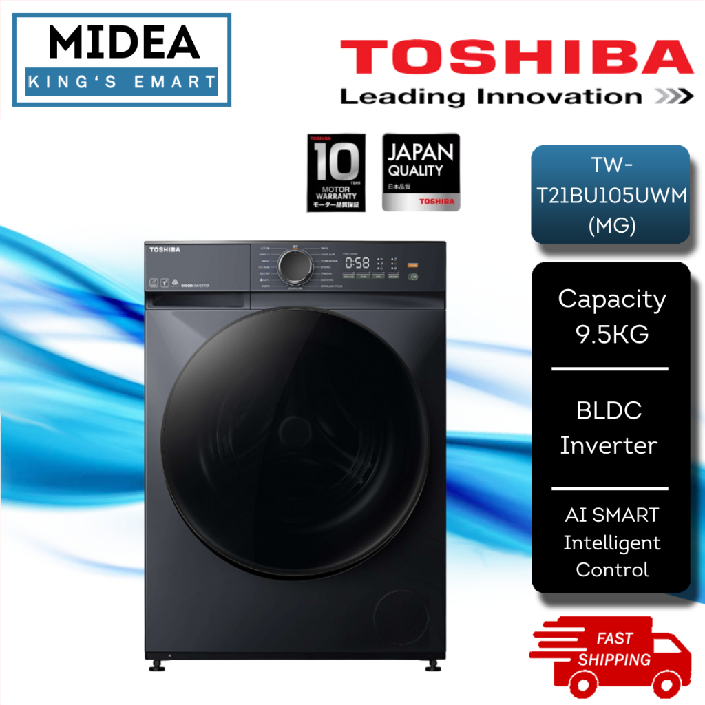[FREE SHIPPING] Toshiba 9.5KG Inverter Front Load Washing Machine With Smart Control TW ...