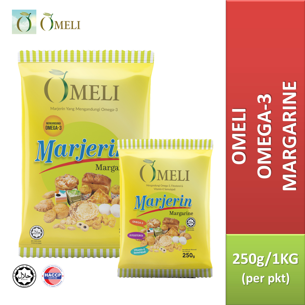 OMELI Omega-3 Margarine 250G/1KG pack [👍Trans Free & GMO Free] [👍 ...