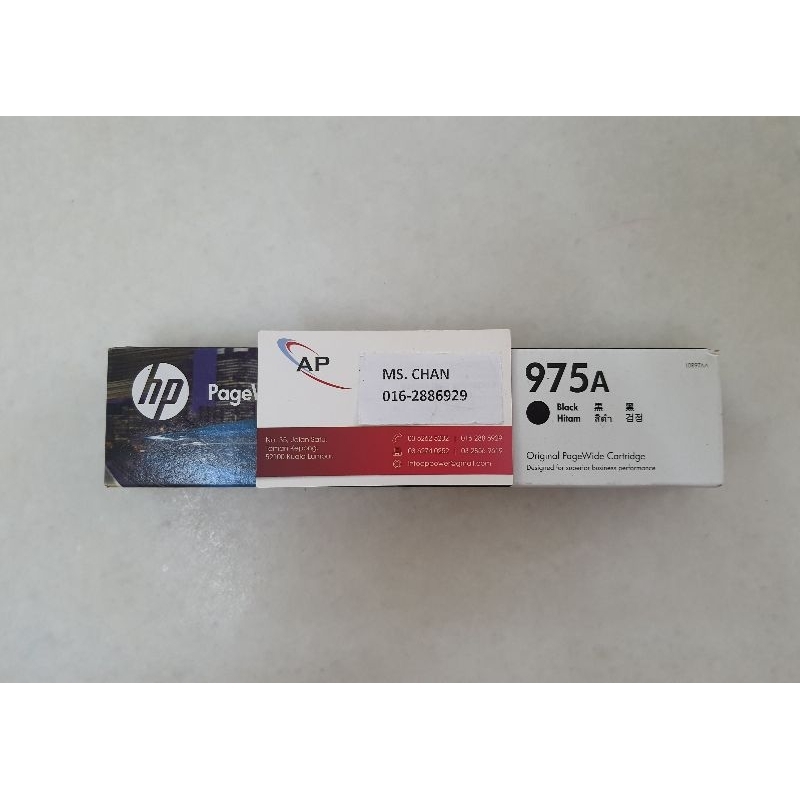 HP 975A Black Original PageWide Cartridge L0R97AA | Shopee Malaysia