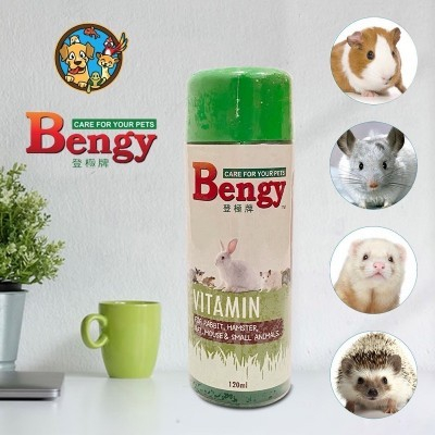 Bengy small animal vitamin (120ml) for hamster , hedgehog , sugar ...