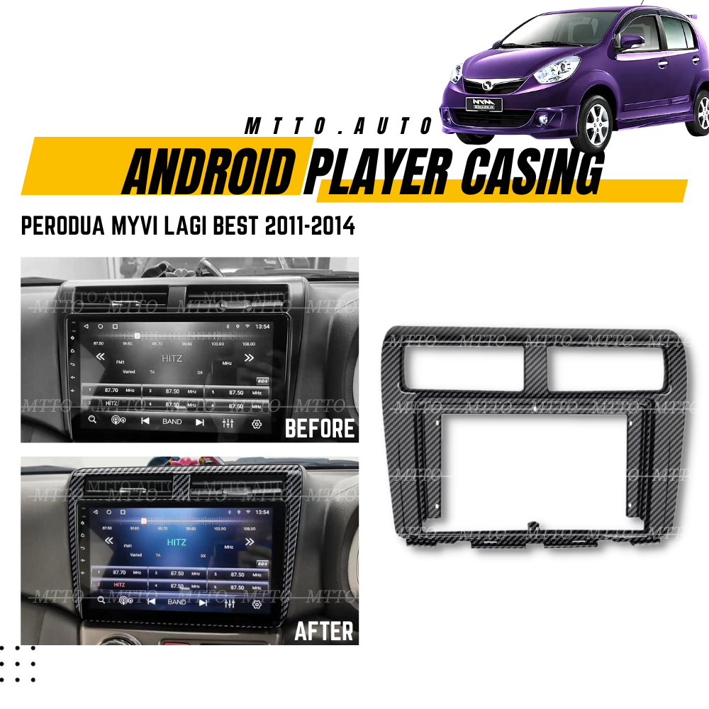 MTTO Perodua Myvi Lagi Best 2011-2014 Interior 9 inch Carbon Fiber ...