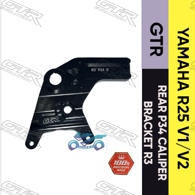 《Bracket》Yamaha R25 V1 V2 Rear P34 Caliper Bracket R3 | Shopee Malaysia