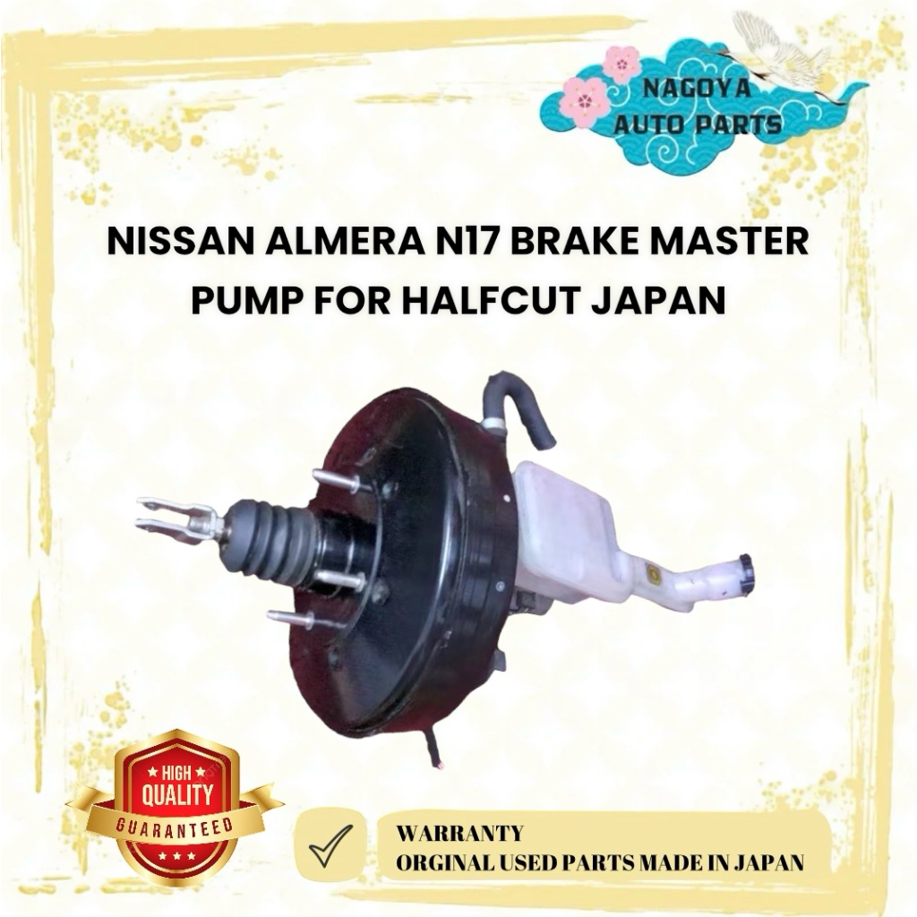 NISSAN ALMERA N17 BRAKE MASTER PUMP FOR HALFCUT JAPAN | Shopee Malaysia