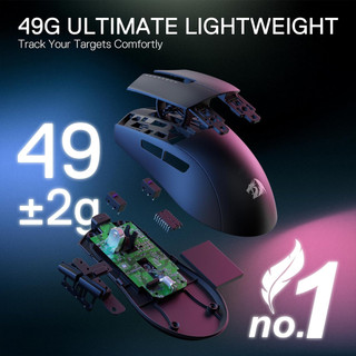 Redragon M916 King 49g 4kHz Superlight Redragon G49 Gaming Mouse ...