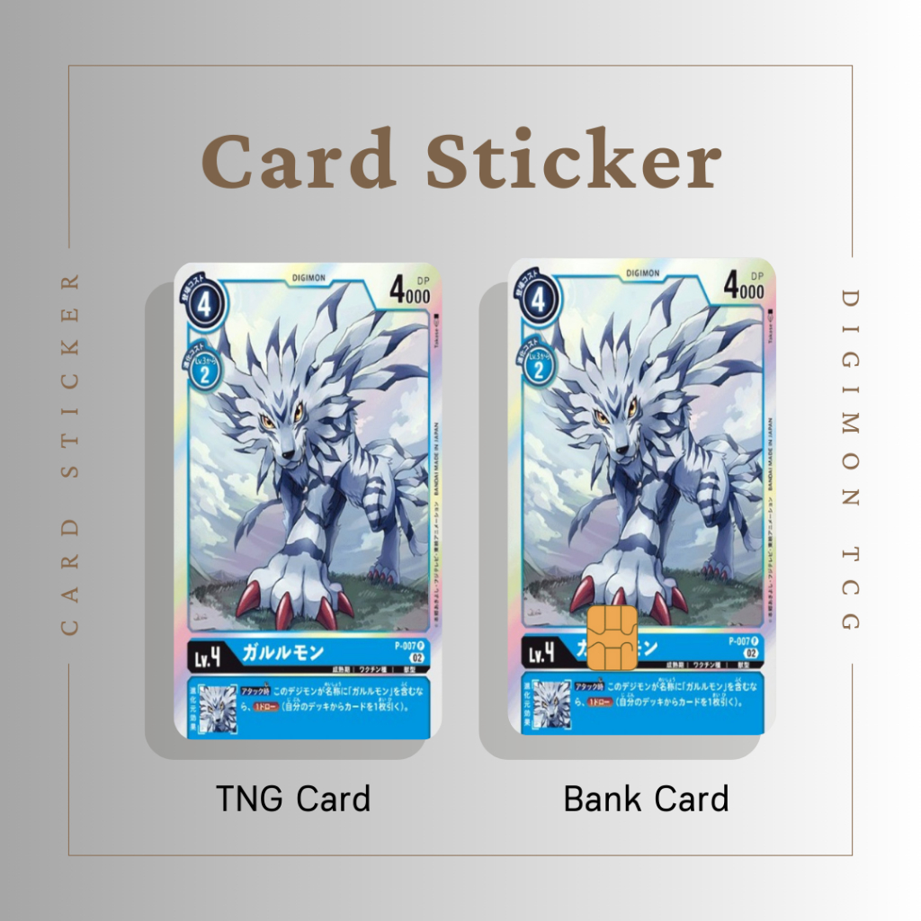 DIGIMON TCG CARD STICKER - TNG CARD / NFC CARD / ATM CARD / ACCESS CARD ...