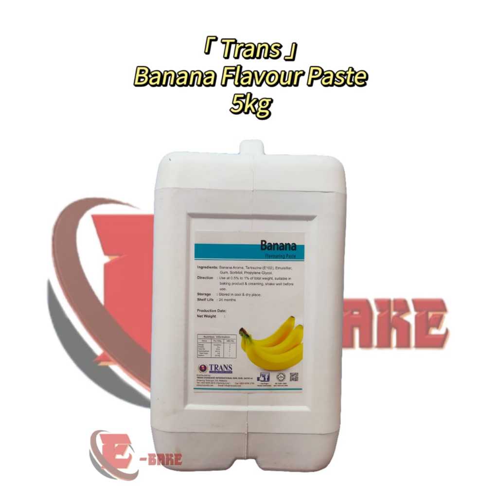 BANANA PASTE | TRANS |5KG | Shopee Malaysia