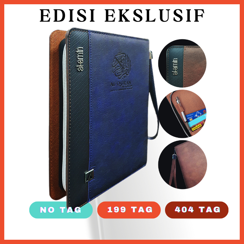 EDISI EKSLUSIF 404 TAG - ALQURAN TAGGING HUMAIRA SAIZ A5 EKSLUSIF ...