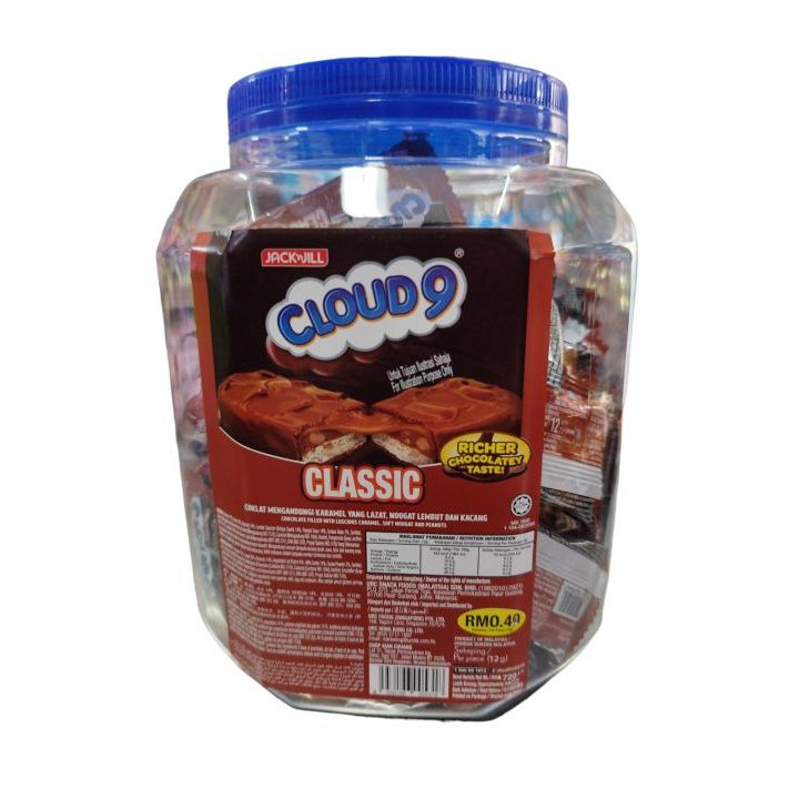 🔥READY STOCK 🔥CLOUD 9 CLASSIC JAR 60 x 12g | Shopee Malaysia