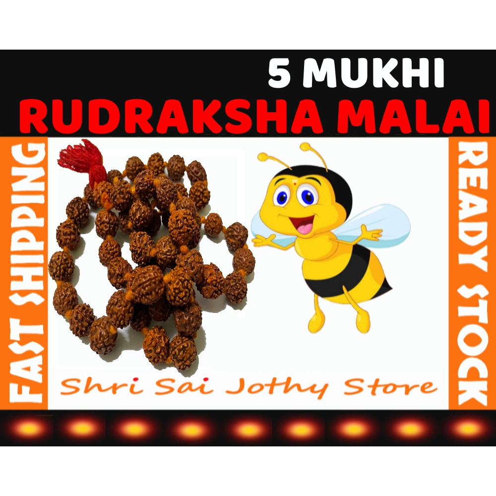 Panchamukhi Rudraksha Malai| japa malai - 5 faces - 5 mukhi pancha ...