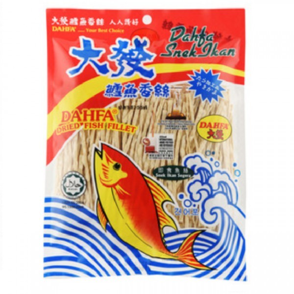 Dahfa Dried Fish Fillet 30G | Shopee Malaysia