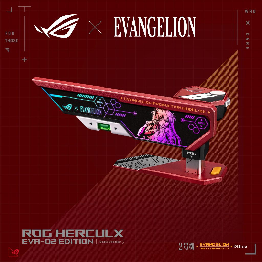 ASUS ROG x EV-02 (EVANGELION EDITION) MOUSE/KEYBOARD/MOUSE PAD ...