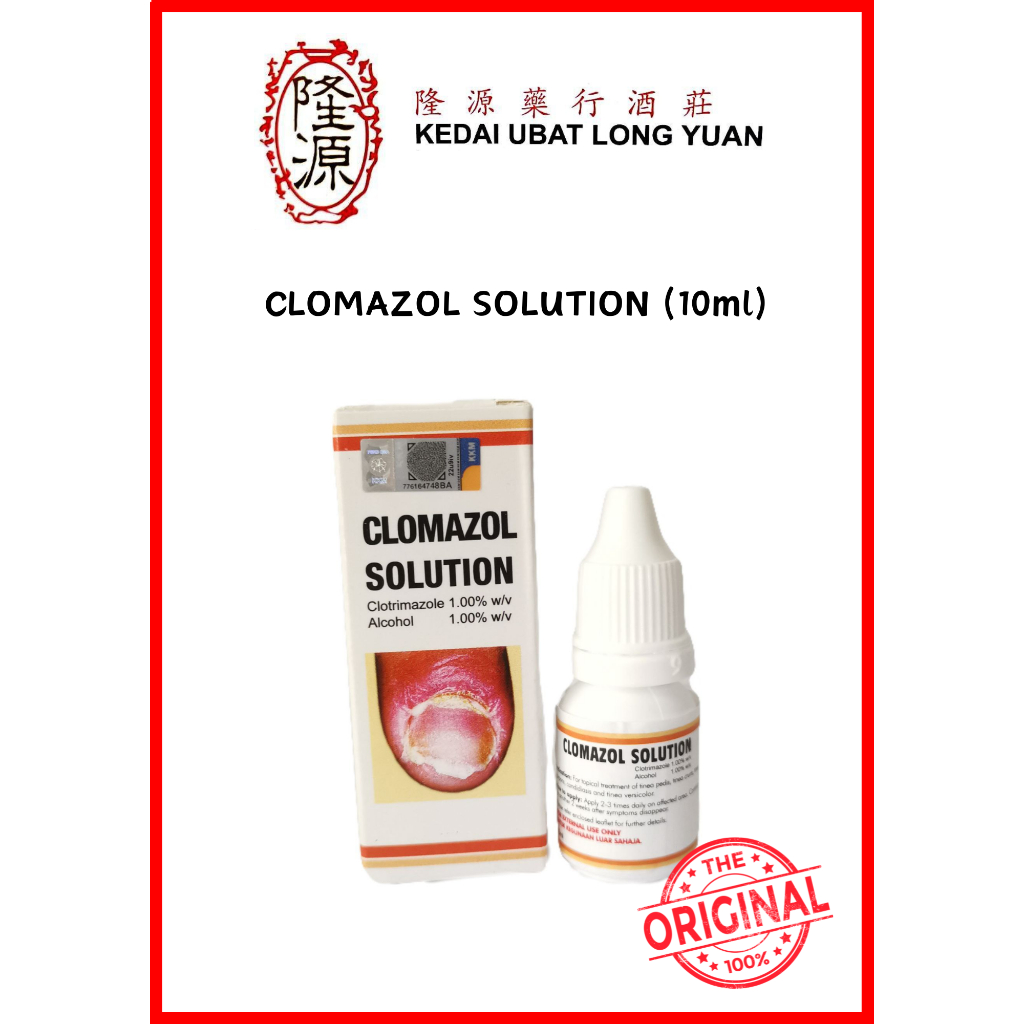 PRIME CLOMAZOL SOLUTION (10ml) (H4647) | Shopee Malaysia