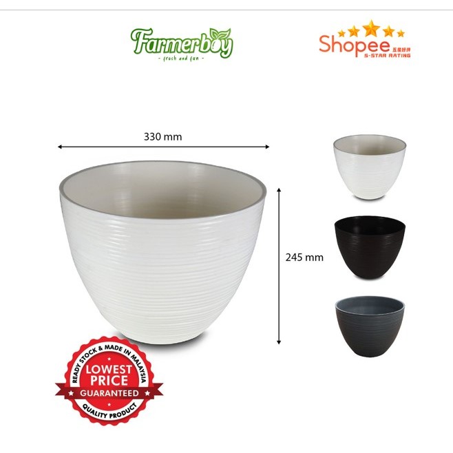 FELTON Round Flower Pot FBL 2450 Diameter 33 CM GARDENING FLOWER POTS ...