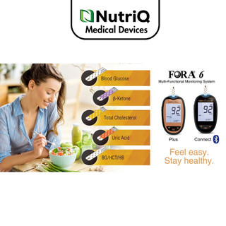 FORA 6 Plus Glucometer Check Ketone Uric Acid Blood Glucose Cholesterol ...