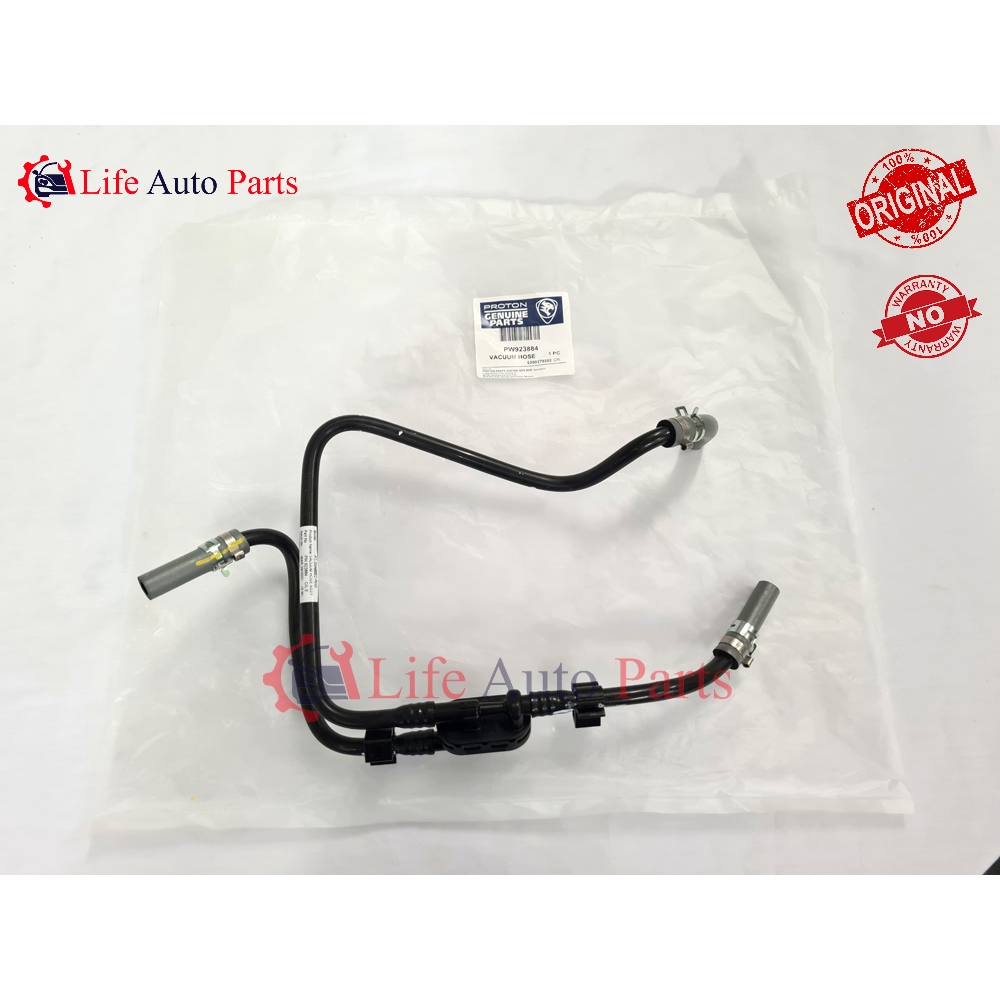 PROTON NEW PERSONA VVT 2016 IRIZ BRAKE BOOSTER HOSE VACUUM HOSE ...