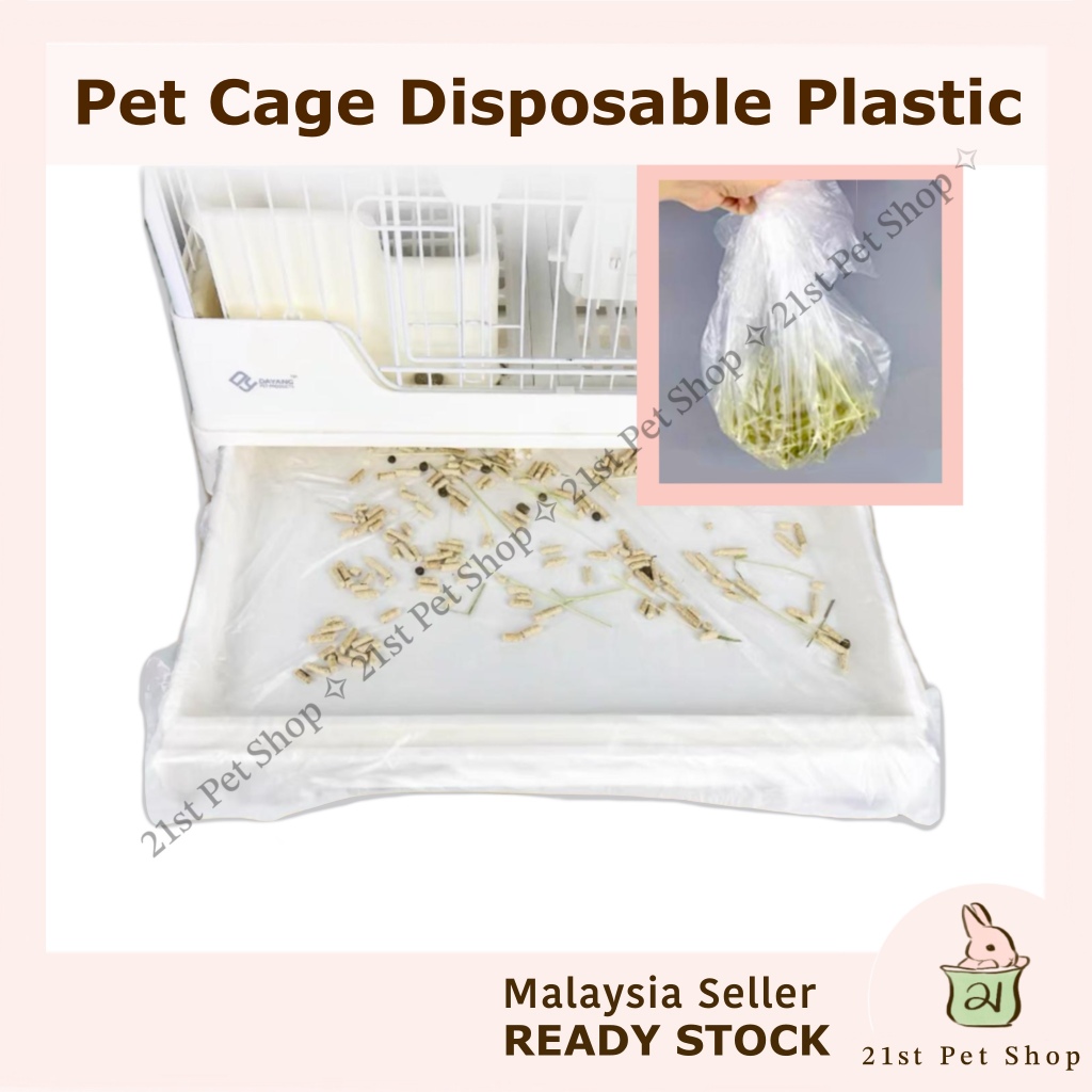Pet Rabbit Cage Disposable Elastic Plastic Film Toilet Disposable Cover ...