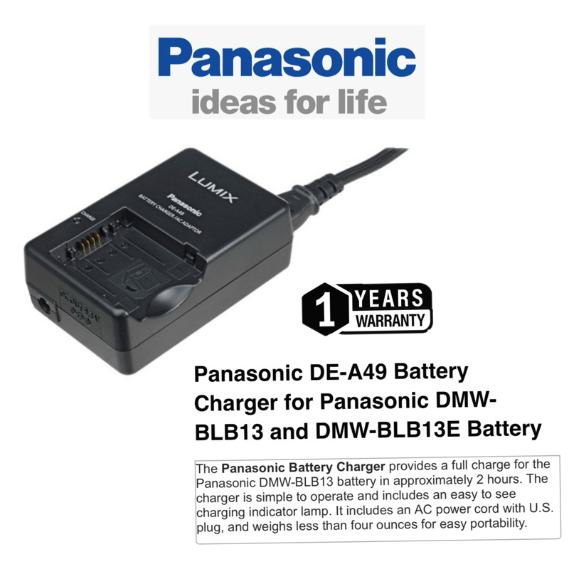 PANASONIC DEA49 DE-A49 CHARGER BATTERY FOR BLB13/BLB13E BATTERY (1 YEARS WARRANTY) | Shopee Malaysia