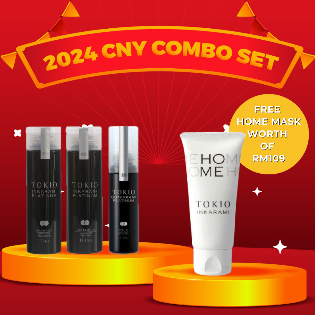 TOKIO IE INKARAMI Platinum Combo Set ( Shampoo , Treatment 200ml , Treatment Oil , Home Mask ...