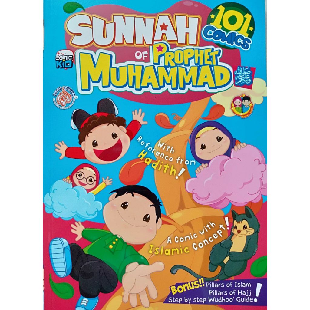 101 Comics Sunnah of Prophet Muhammad | Shopee Malaysia
