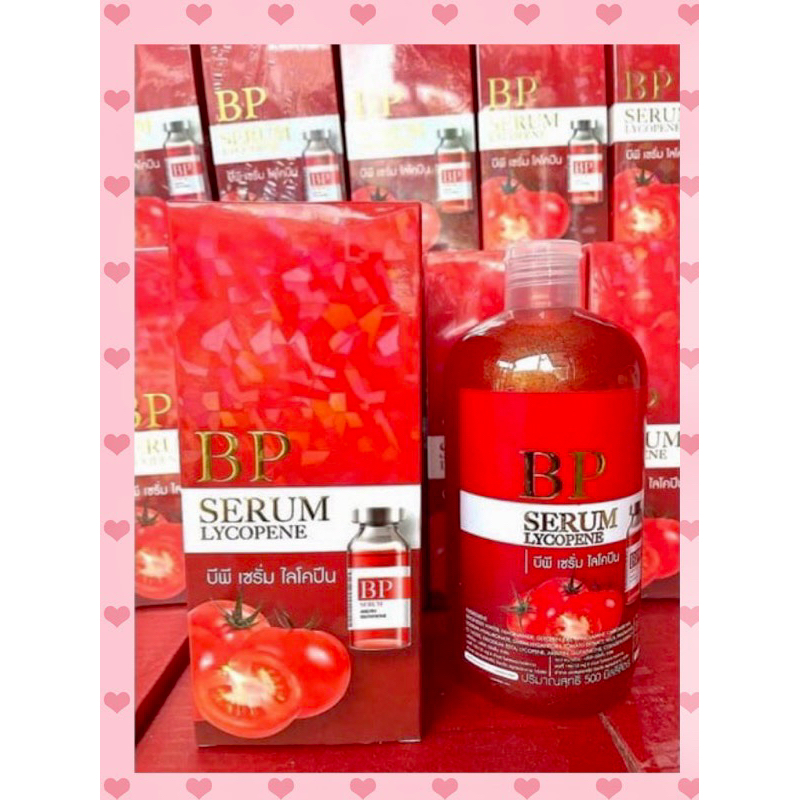 💥 BP LYCOPENE BP SERUM WHITENING SERUM ( NEW PACKAGE 🔥) 500 ml ️💯 ...