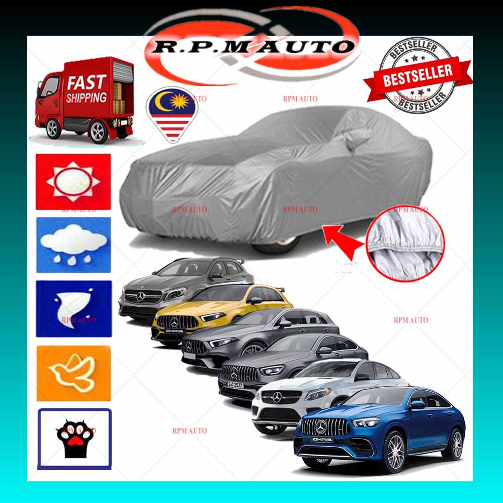 A45 AMG GLC GLE Coupe Car Cover High Quality YAMA Cover Protect Car Sun ...