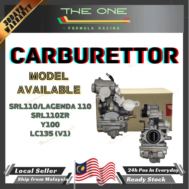 ORIGINAL OEM STANDARD SRL110 LAGENDA110/SRL110ZR/Y100/LC135v1 ...