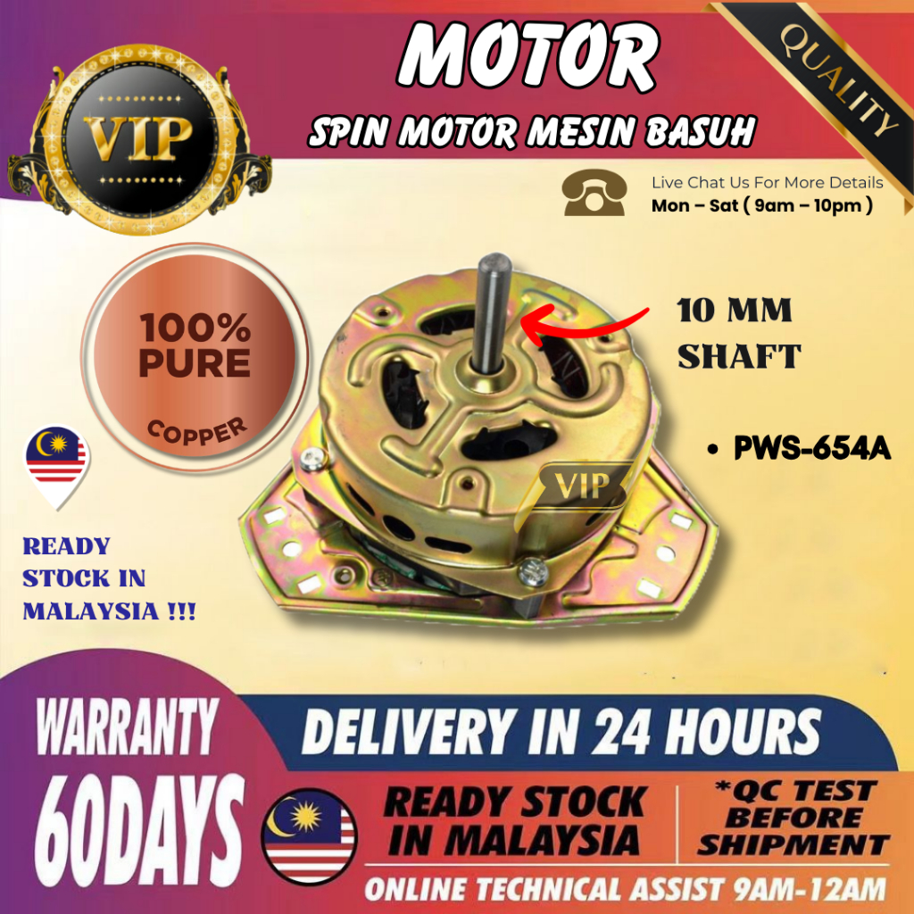 Pensonic Semi Auto Washing Machine Spin Motor PWS-654A | Shopee Malaysia