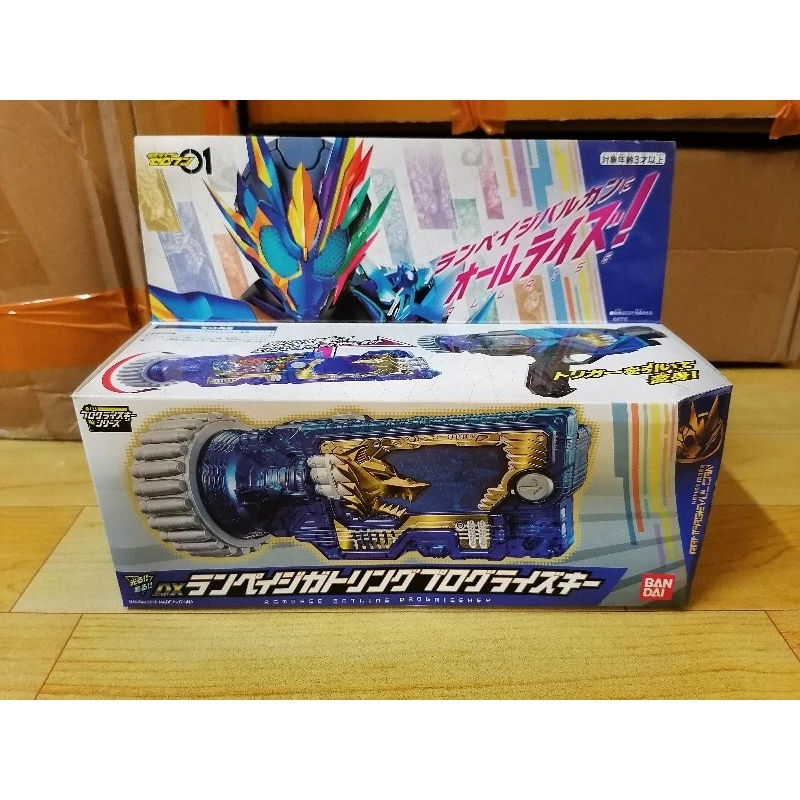 Ready Stock Original Bandai Kamen rider zero one dx rampage gatling ...
