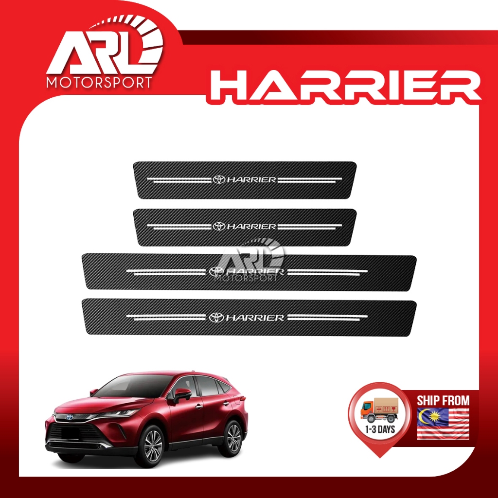 Toyota Harrier XU80 4th Gen (2020-2025) Door Step Sticker Carbon ...