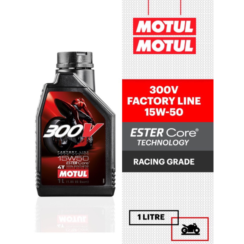 (FRANCE🇫🇷) MOTUL 300V 4T FACTORY LINE ROAD RACING 10W40 10W50 15W50 Fully Synthetic (1L) Engine ...