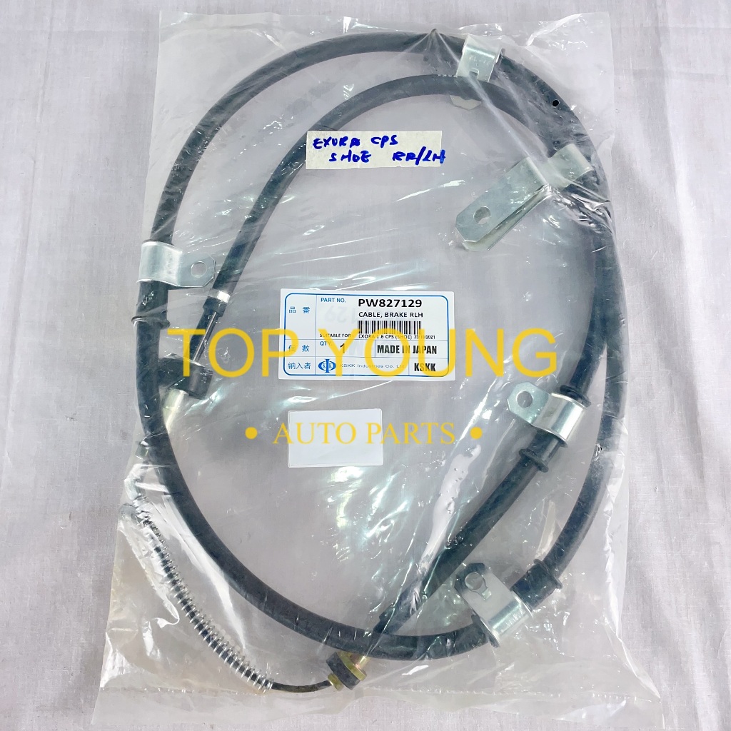 HAND BRAKE CABLE PROTON EXORA CPS (SHOE) REAR (BELAKANG) OEM GENUINE ...