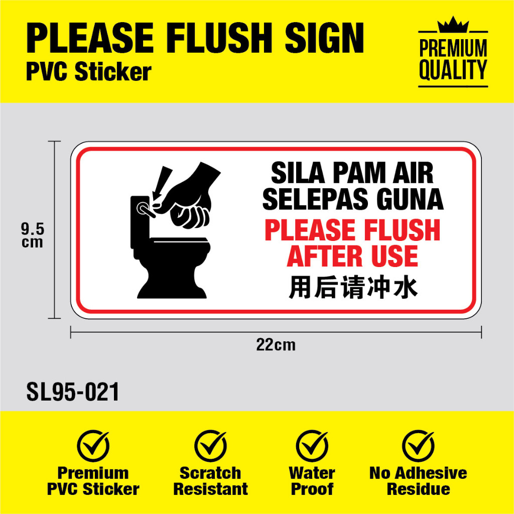 Please Flush After Use / Sila Pam Air Selepas Guna | Shopee Malaysia