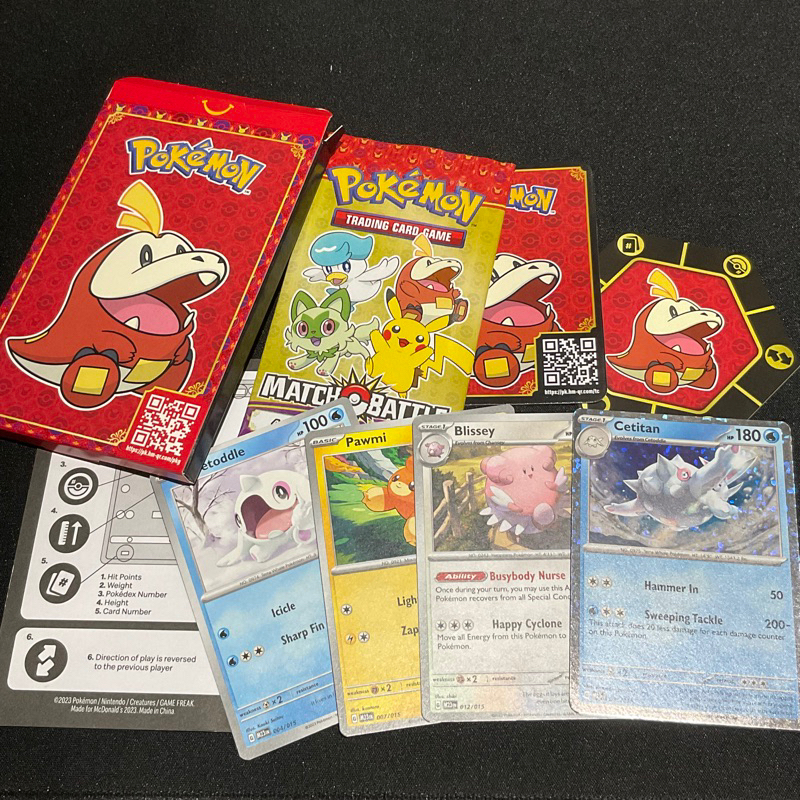 Pokemon Trading Card Game TCG: Sprigatito, Fuecoco, Pikachu, Cetitan ...