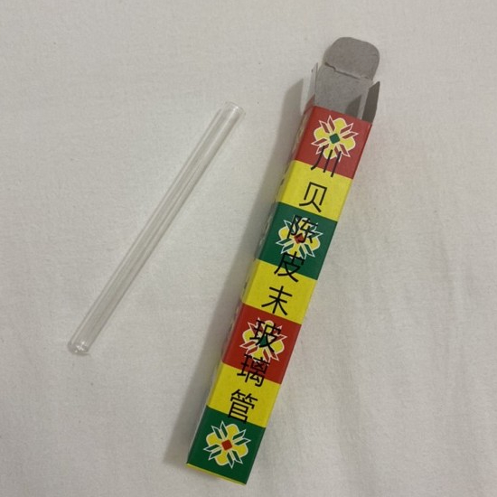 Tiub Kaca Glass Tube 川贝陈皮末玻璃管 | Shopee Malaysia