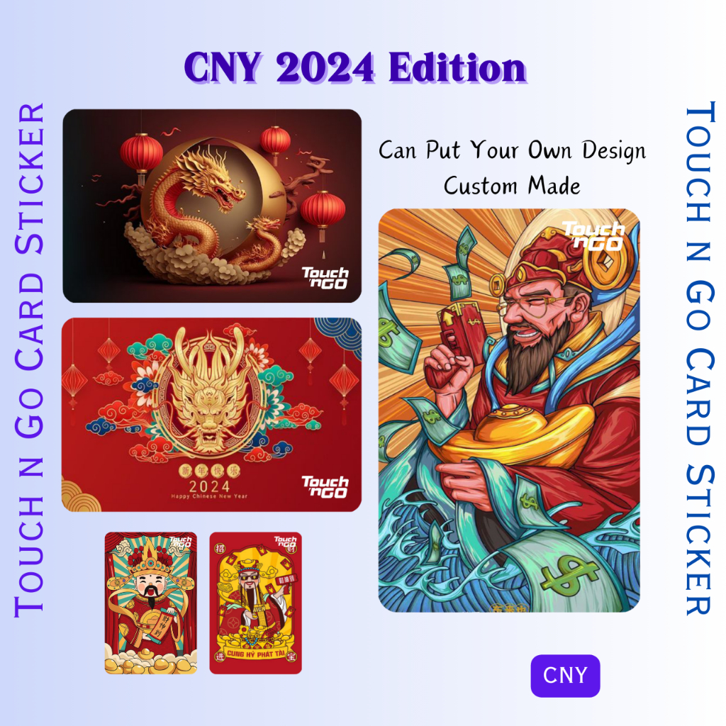 CNY 2024 Edition Touch n Go Card Sticker - ATM CARD SMART CARD MEMBER ...