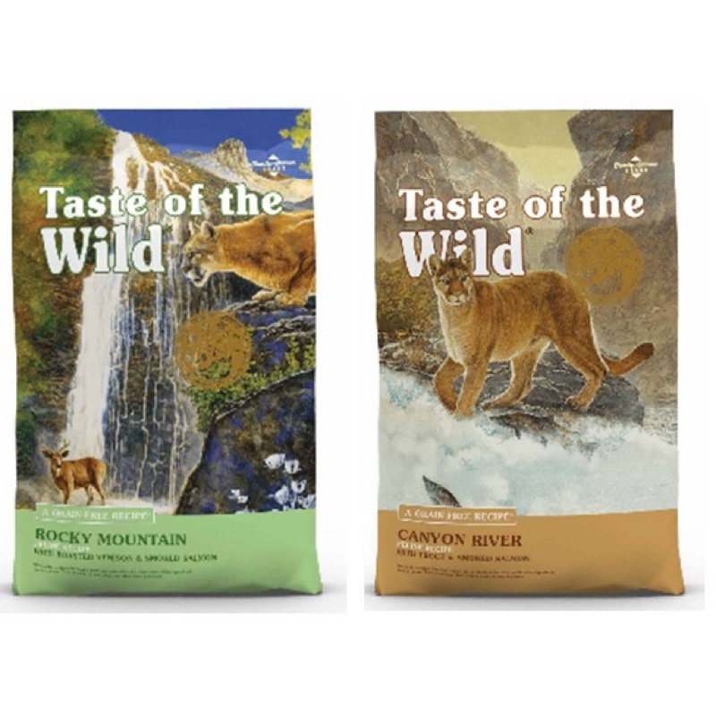 TOTW Taste Of The Wild Kibbles Repack 1kg | Shopee Malaysia