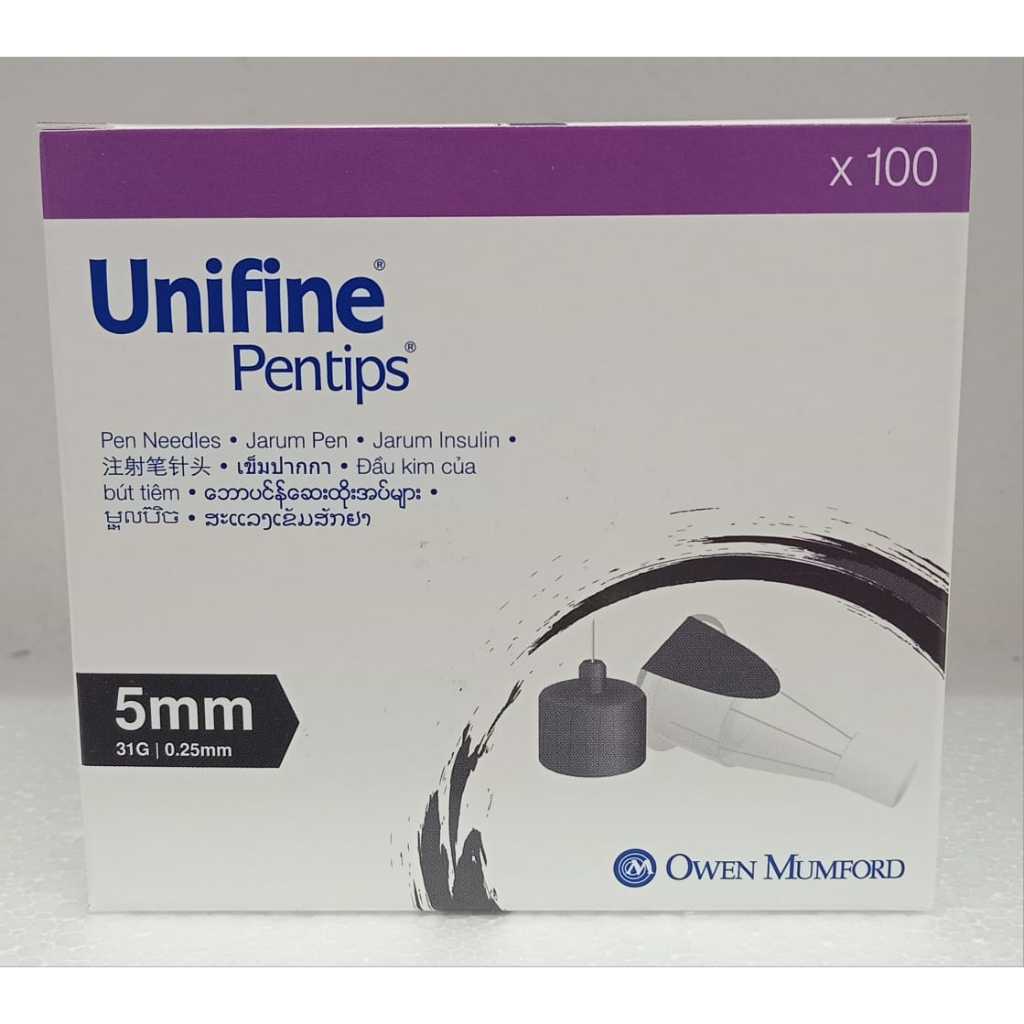 UNIFINE PENTIPS PEN NEEDLE 5MM X 32G | Shopee Malaysia