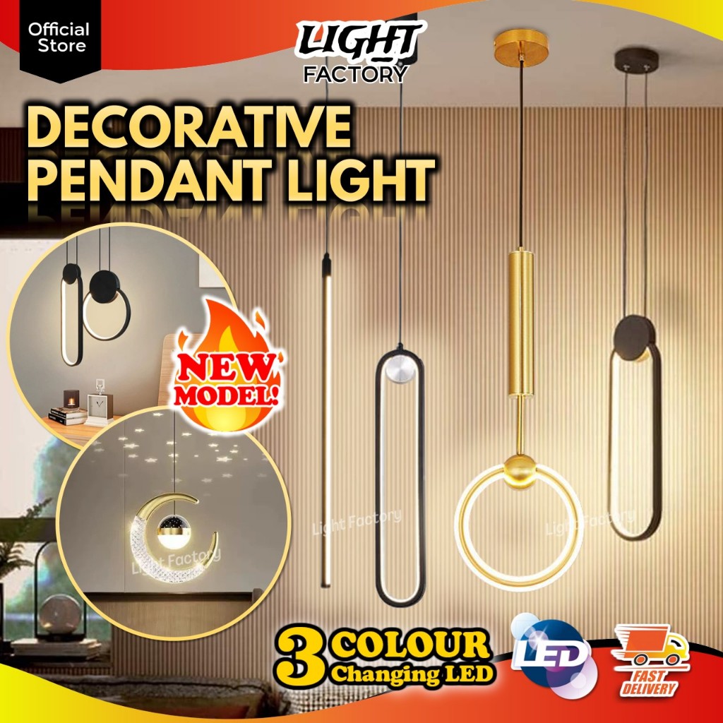🔥NEW ARRIVAL🔥Decorative 3 Colour LED Iron + Acrylic Pendant Light ...